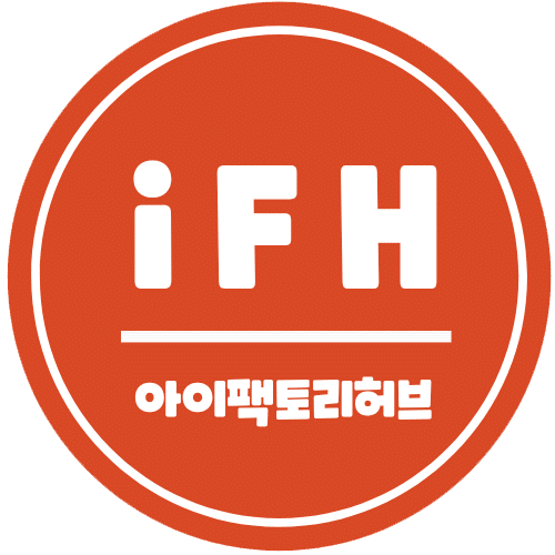 전국 플륨관 공장 리스트 - 아이팩토리허브
